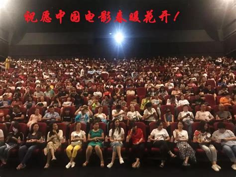 2023年春节档票房影史第二，是市场回暖还是报复性消费？ 知乎