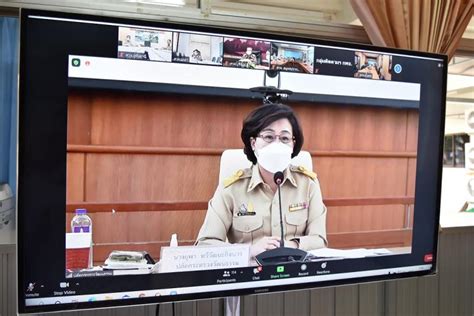 นางปภัสสร ตรีศิลา วัฒนธรรมจังหวัดอุทัยธานี ร่วมประชุมผู้บริหารสำนักงาน