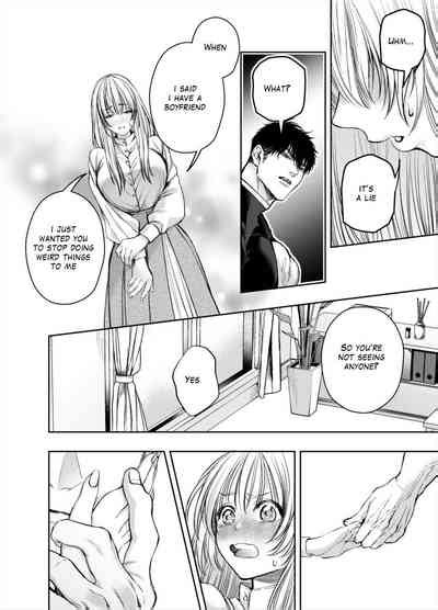 Akazukin Kun Kara Wa Nigerarenai 2 I Cant Escape From Mr Naughty