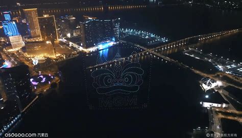 澳门880架无人机灯光秀资源 元素谷osogoo