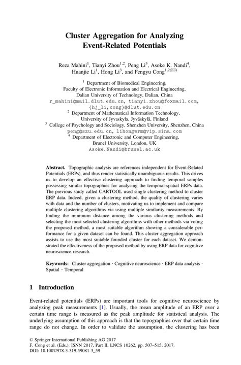 pdf cluster aggregation for analyzing event related potentials