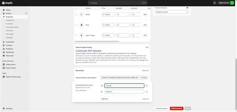 digital documentation segment