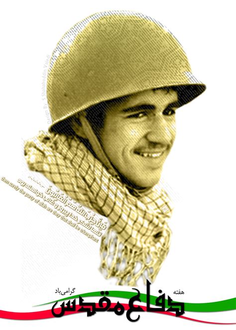 پرواز در آسمان رهايي
