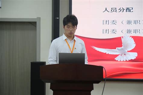 踔厉奋发 行则致远 塔里木大学生命科学学院