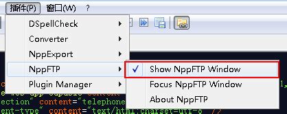 Notepad Nppftp Ssh Notepad Ssh Csdn