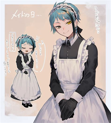 雑草🌱 On Twitter Twisted Wonderland Maid Outfit Anime Twisted