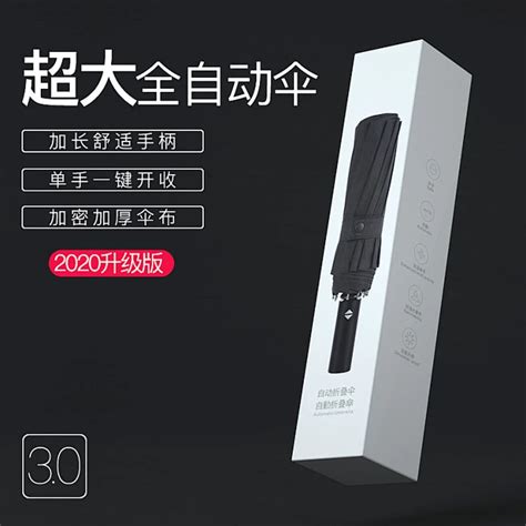 高点击率主图设计 花瓣网