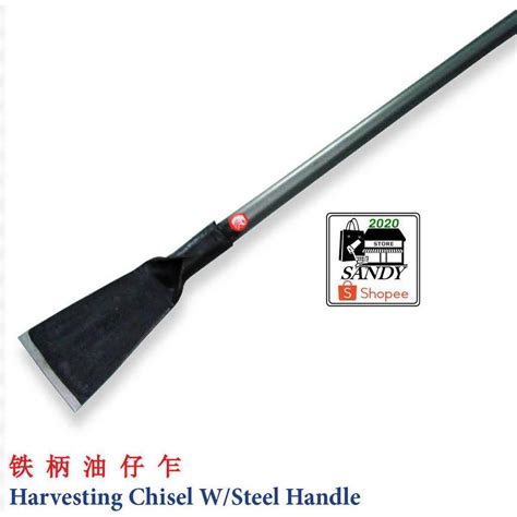 Oil Palm Chisel Harvesting Chisel Flat With Handle Chop Tanah Potong