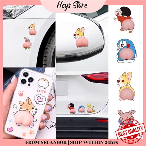 Cartoon Cute Butt Car Door Anti Collision Rubber Strip Sticker Silicone