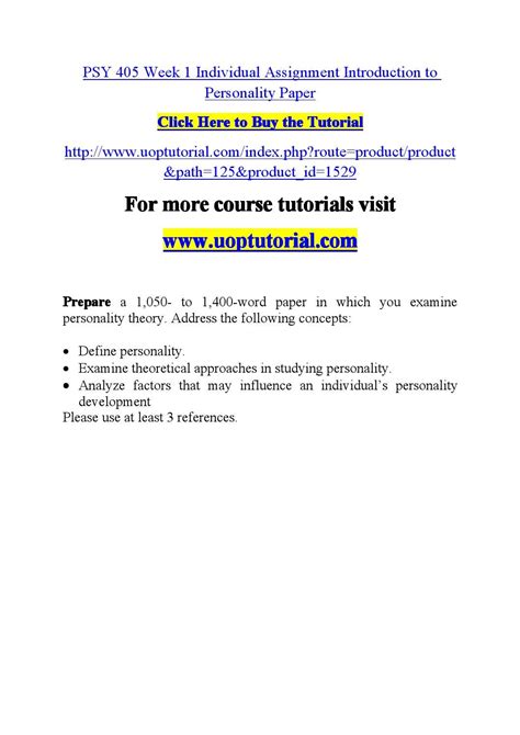 Psy 405 Week 1 Individual Assignment Introduction To Personality Paper