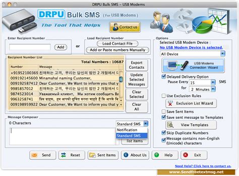 Mac Bulk SMS Software For USB Modems To Send Group Text Messages