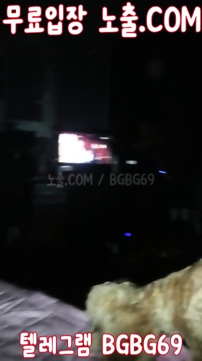 이영애 이편 풀버전 최신영상 한국야동 무료야동 국산야동 무료입장 텔레그램 Bgbg69 검색 Eporner