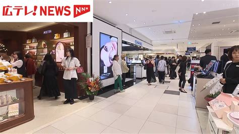 Jr広島駅の商業施設「エキエ」がリニューアルオープン（2024年9月26日掲載）｜広テレ！news Nnn