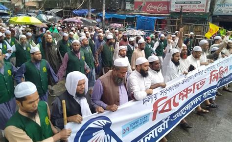 Bangladesh Timeline নয়াপল্টনের বিকল্প আরামবাগ চায় বিএনপি