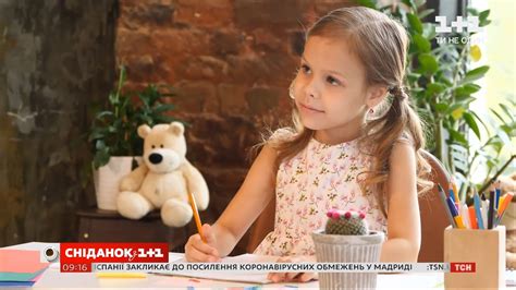 Що означає слово "рожа" – урок української мови - YouTube