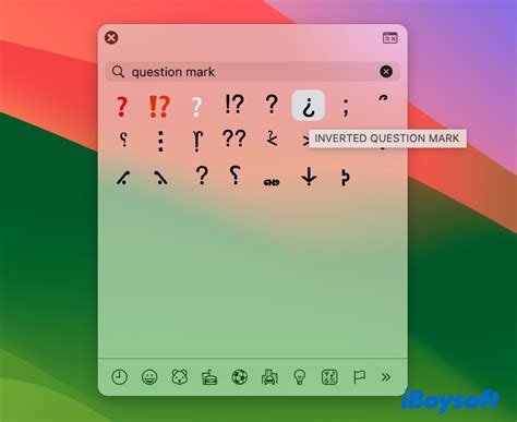 マックで上下逆さ疑問符（¿）をどうやって入力するのか？3つの方法