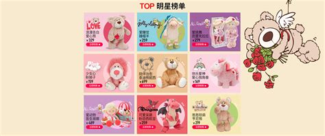 NICI京东自营官方旗舰店 京东