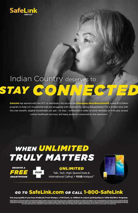 Interlex Safelink Wireless