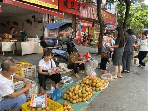 守好老百姓的“钱袋子”丨开州区法院“反电信网络诈骗”“反养老诈骗”系列宣传活动火热进行中澎湃号·政务澎湃新闻 The Paper