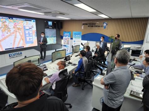 해양교통안전공단 여객선 안전관리책임자 교육 파이낸셜뉴스