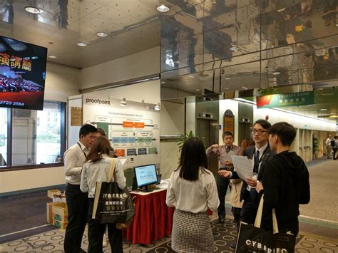 大鈞科技 Cybersec 2021 臺灣資安大會