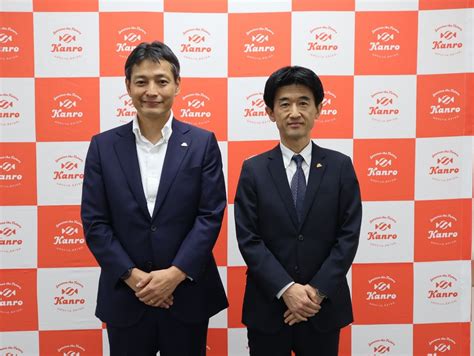 カンロ 松本工場 グミ棟拡張のお知らせ グルメプレス