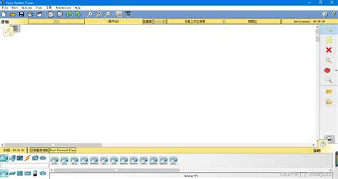 下载思科模拟器cisco packet tracer7 0 思科模拟器下载教程官网 csdn博客