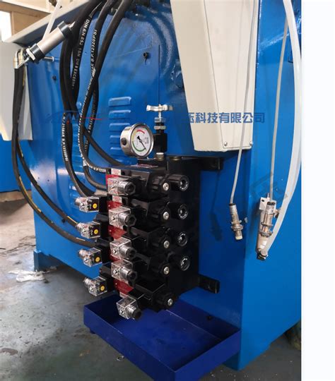 集中液压【厂 价格 多少钱】 无锡市华利液压科技有限公司