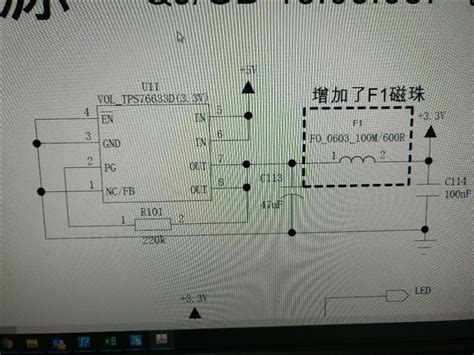TPS Voltage Reverse During Turn Off Power Management Forum Power Management TI E E
