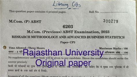 MCom P ABST Exam 2023 Research Methodology And Advanced