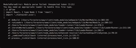 Flow Type Error With Next Js Issue Vercel Next Js GitHub