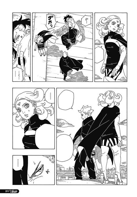 ปักพินโดย Uzumaki Uchiha ใน Boruto