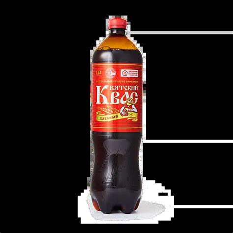 Квас «Медоварус», 1 л — купить с доставкой из Яндекс Лавки