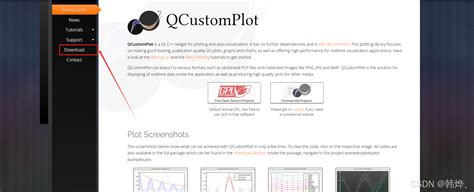 [qt qcustomplot]实时折线图（坐标轴可缩放） qcustomplot折线图 csdn博客
