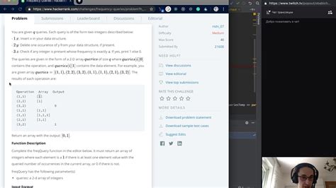 Sign In Sign Out Logs Hackerrank Solution Python Loading Screen Fivem