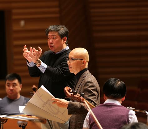 Long Yu And Qigang Chen Interlude
