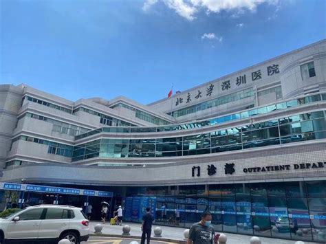 陪诊师一天的收入是多少？陪诊师怎么入行以及未来的发展前景 知乎