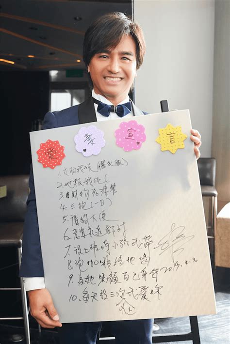 動力火車尤秋興完婚！簽愛妻宣言「每天都要3次」 娛樂 Nownews今日新聞