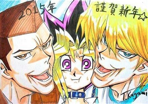365 Curtidas 5 Comentários Yugi Muto Yugimuto12 No Instagram 😅