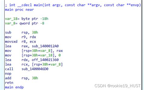 NKCTF2023 babyrust rust逆向 CSDN博客