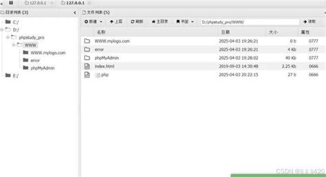 拿到mysql账号后利用phpmyadmin进入系统目录phpmyadmin打开是目录 Csdn博客 拿到mysql账号后利用phpmyadmin进入系统目录phpmyadmin打开是目录 Csdn博客