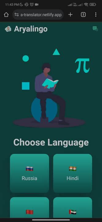 Arya Kishan On Linkedin Webdevelopment Frontenddeveloper Translator