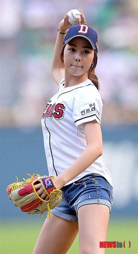 Yoo Ye Bin Picture 유예빈 Hancinema