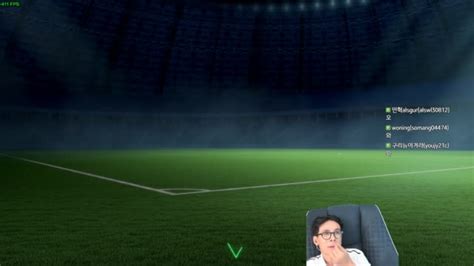 빡 fc 빢 연습감컴퍼니 soop vod