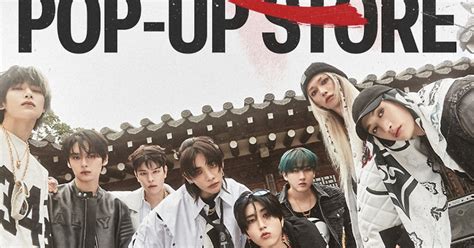 스트레이 키즈 종로 휘겸재 뜬다합 발매 기념 팝업 스토어 개최