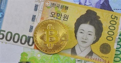 “4년 전 600만원으로 암호화폐코인 투자해 수익만 5억원 넘어 매매법 공유한다” 인증