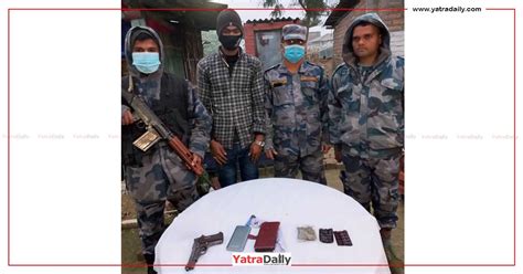 पेस्तोल र लागूऔषध नाइट्रोभेटसहित महोत्तरीबाट एकजना शसस्त्र प्रहरीद्वारा