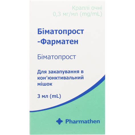 Биматопрост-фарматен капли глазные 0,3 мг/мл флакон-капельница 3 мл ...