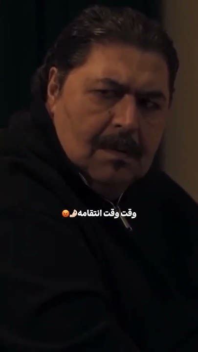 فرزاد حالا نوبت توههه داداشجانسخت سریال فیلم مهردادصدیقیان