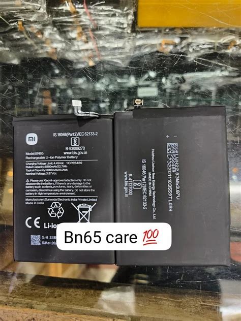 Black Redmi Poco M2 Pro Bn65 Battery At Rs 480 In New Delhi ID 2853179606991